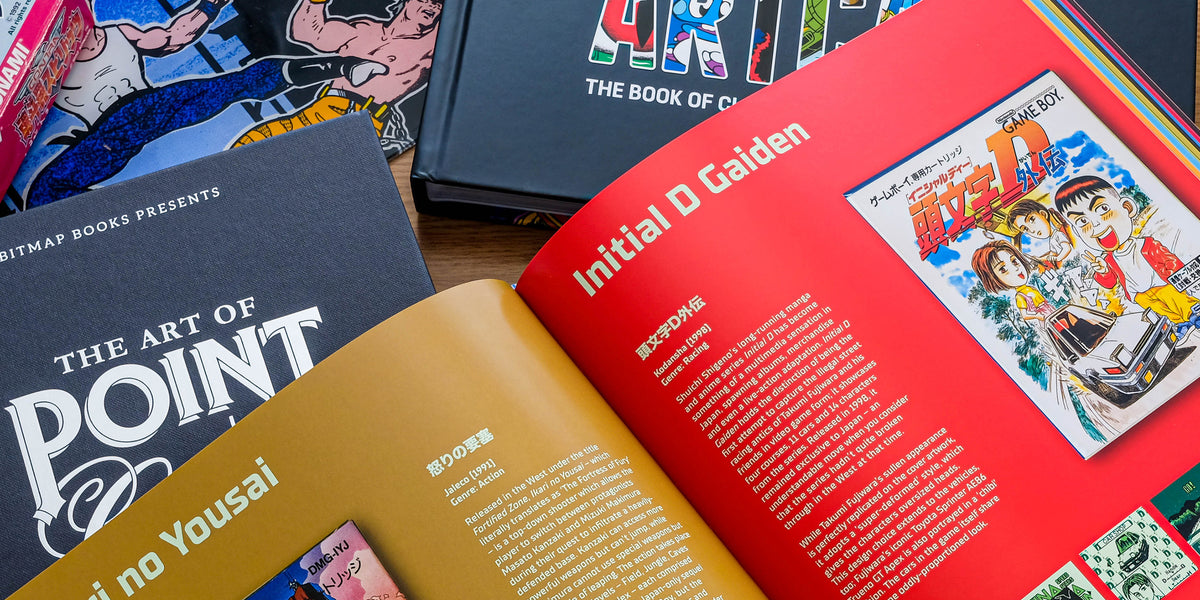 Retro gaming books packed with the best in game art | Bitmap Books