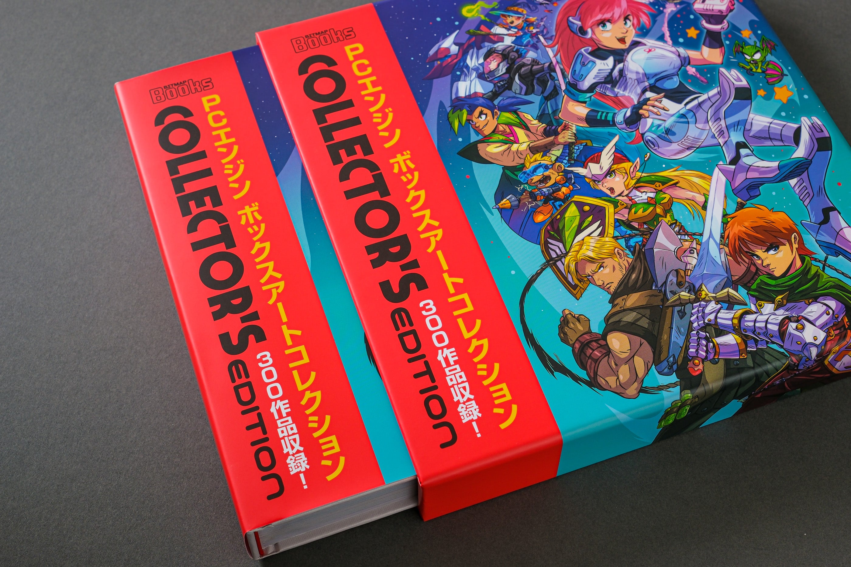 PC Engine: The Box Art Collection - Japanese game covers | Bitmap Books