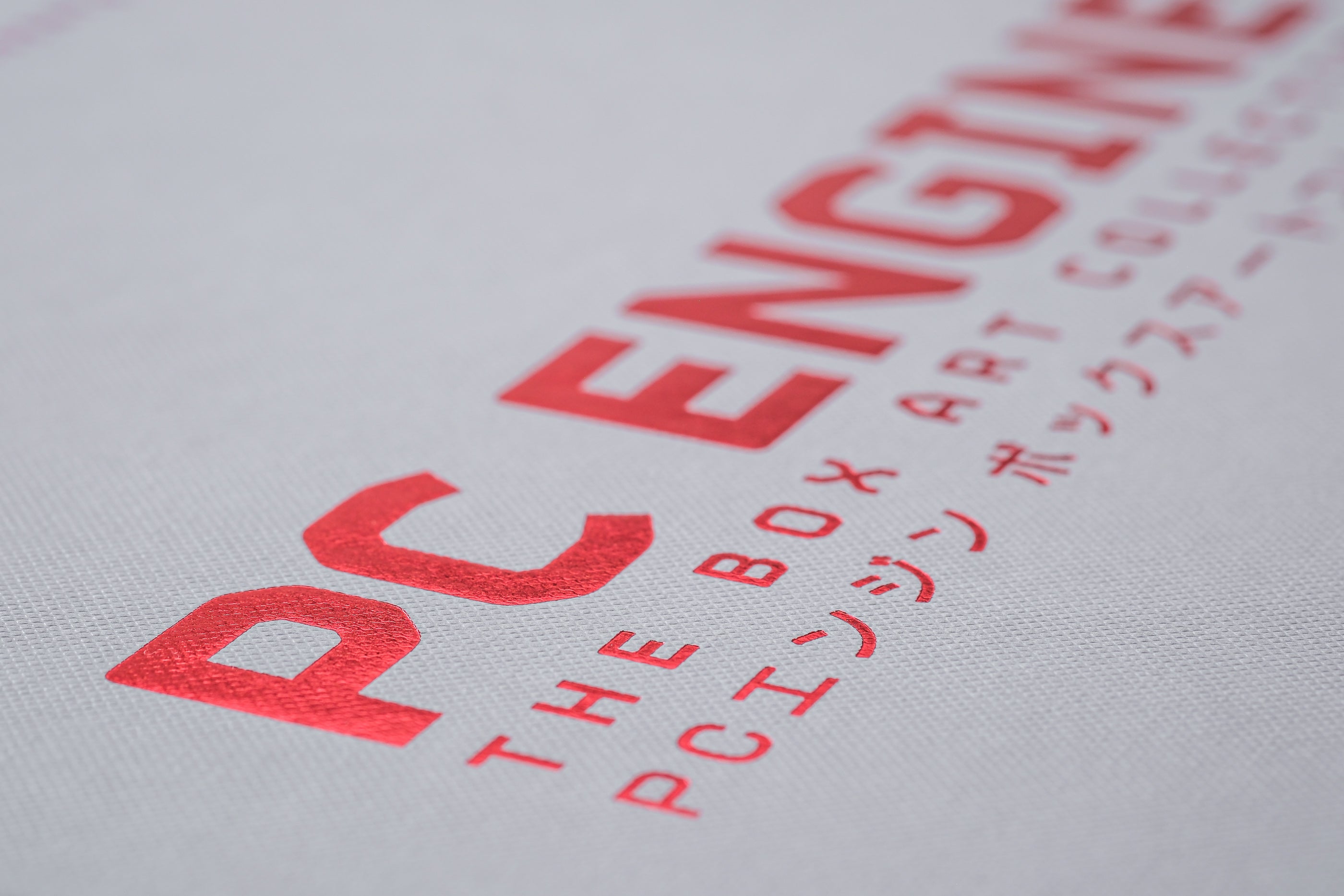 PC Engine: The Box Art Collection - Japanese game covers | Bitmap Books