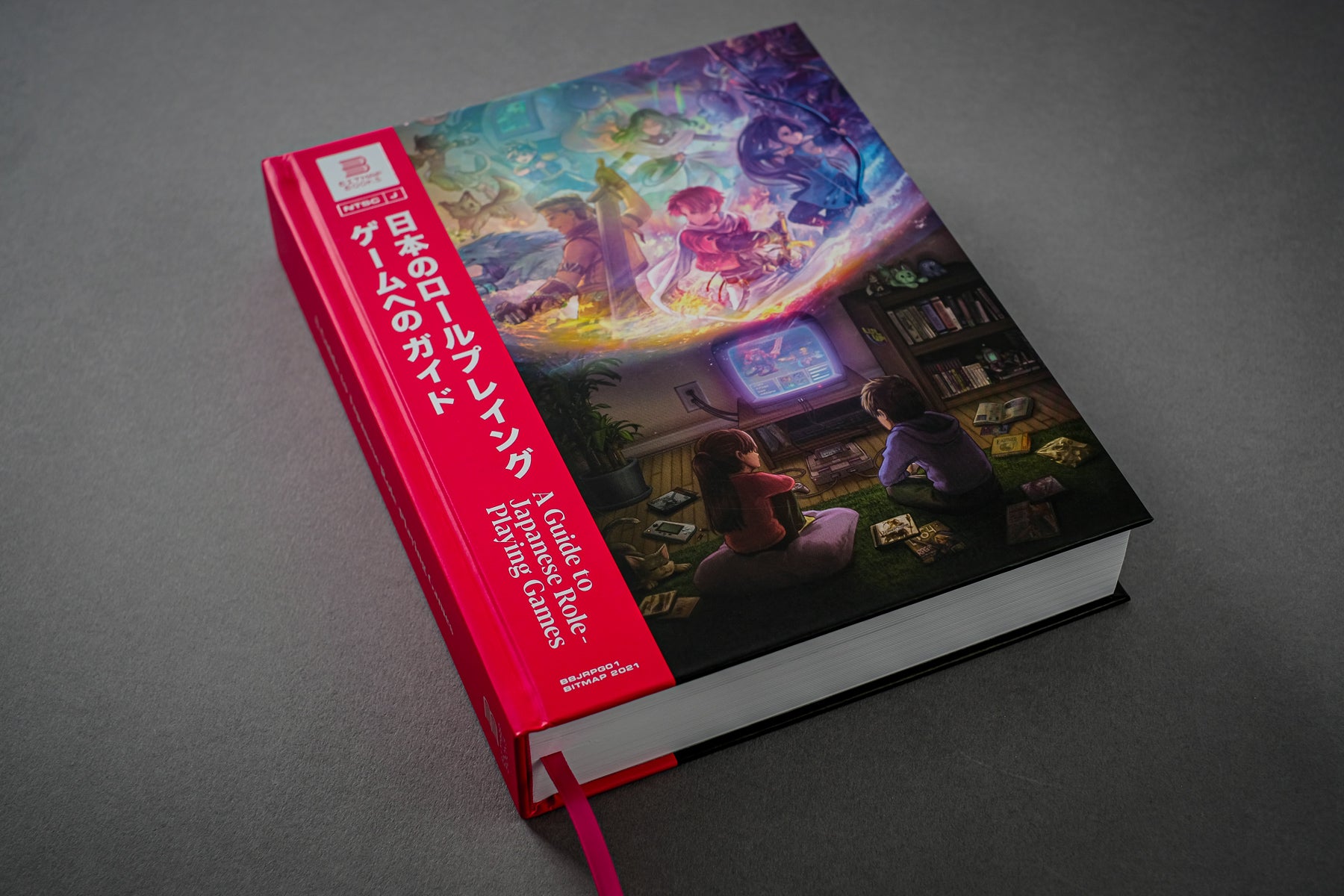 A Guide to Japanese Role-Playing Games - A JRPG history | Bitmap Books